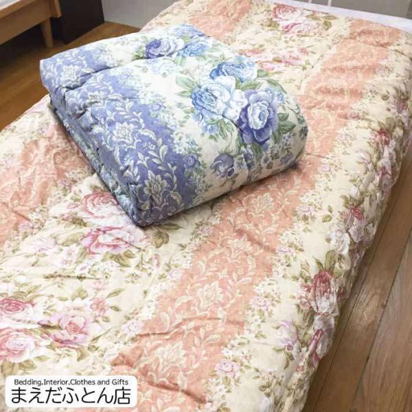 羊毛混肌掛けふとん★商品詳細★●側地サイズ：約140×190cm ●表地：側地：ポリエステル100％  ●中綿：羊毛50％ポリエステル50％ ●詰め物重量：0.7kg●カラー：2色●日本製（側地/中国製）●宅配便