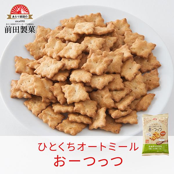 健康 / おやつ / お菓子 / スナック / ポイント消化・消費 / 前田製菓 / あたり前田のクラッカー種子島産粗糖、赤穂塩 しぶきあらじお、加工黒糖 の計3品 国産原材料使用。アレルゲン特定原材料8品目、特定原材料に準ずるもの20品目...