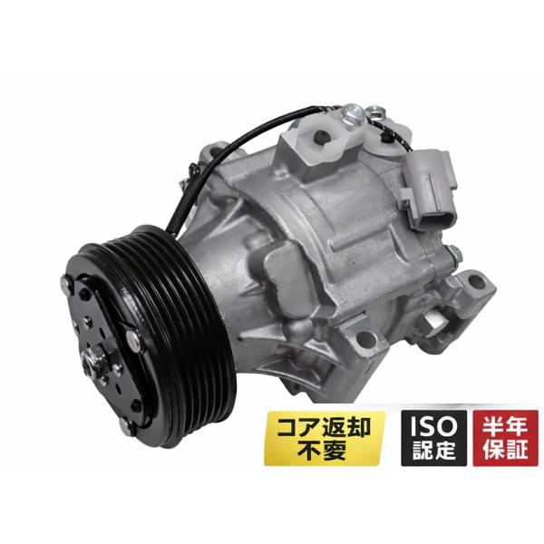 【商品のご説明】こちらの商品は国産品ではなく、海外工場で製造された互換品となります。ISO認証を取得した工場にて製造および検査を行っており、性能につきましては純正品と同等レベルとなっております。また6か月間の保証も付いておりますので、安心し...