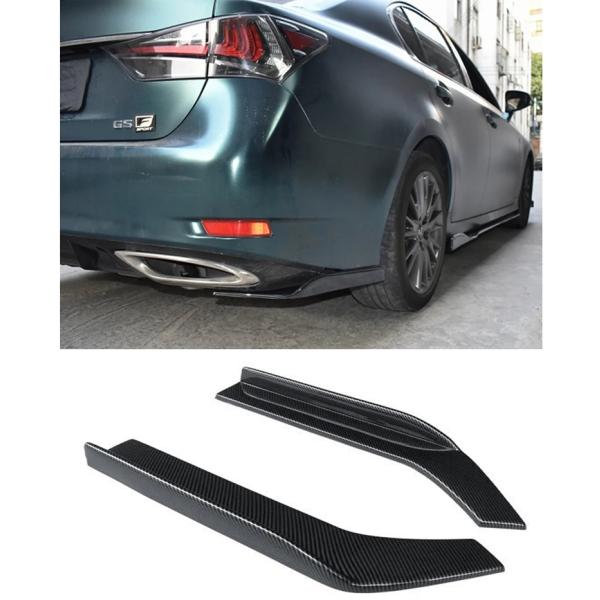 【適合】Lexus GS2012-2020年式全グレード対応【商品内容】リアアンダーカナード本体バンパー下からビス留めになります。【材質】ABS製耐久性があり割れにくい材質です。【カラー】カーボン調ピアノブラック