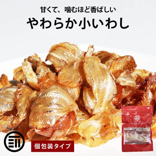 ◆商品名：やわらか小いわし◆原材料：イワシ(ベトナム)、砂糖、香味食用油、食塩、ソルビトール、調味料（アミノ酸）、（原材料一部に小麦、大豆を含む◆栄養成分表示：(100g当たり)エネルギー:334kcal たんぱく質:36.1g 脂質:2....