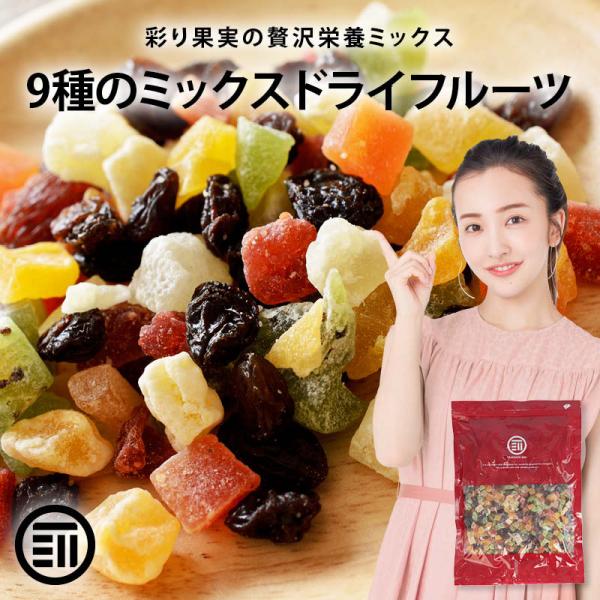 【商品名】ミックスフルーツ【内容量】450g【原材料】フルーツ果肉(タイ)(マンゴー、いちご、メロン、パパイヤ、キウイフルーツ、パインアップル)、カリフォルニアレーズン、サルタナレーズン、グリーンレーズン、砂糖、パインアップル果汁、植物油脂...