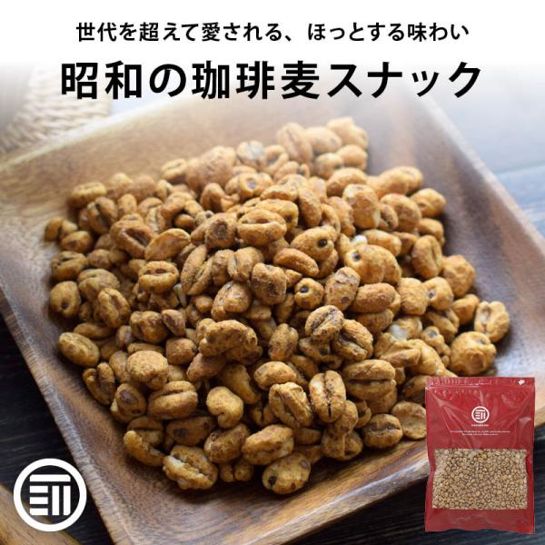◆商品名：麦スナック コーヒー味◆内容量：180g◆原材料：小麦（オーストラリア産）、砂糖、水飴、植物油、脱脂粉乳、食塩、澱粉、コーヒー／着色料（カラメル）、加工澱粉、乳化剤（大豆由来）、香料◆栄養成分表示：(100g当たり)エネルギー:4...