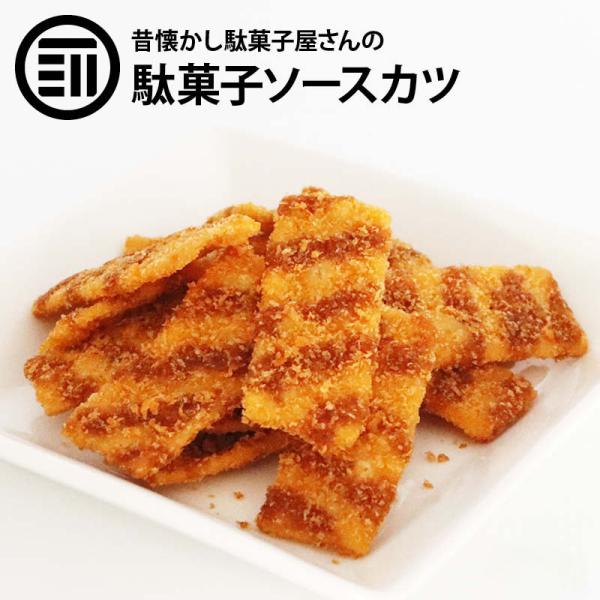 ◆商品名：ソースカツ◆内容量：180g◆原材料：パン粉(国内製造)、植物油脂、魚介シート［魚肉すり身(魚介類)、植物性たん白、その他］、小麦粉、卵、食塩、脱脂粉乳、砂糖、香辛料、醸造酢、カレー粉、酵母エキス、魚介エキス(魚介類)／ソルビトー...