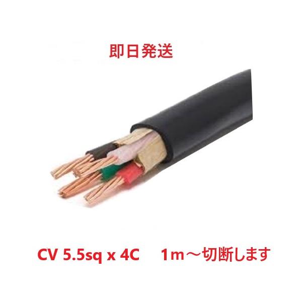 ●1m単位の切り売り販売です。ご希望のメートル数を個数欄に入力下さい。　※(例)10mご希望の場合は個数欄に10と入力して下さい。10mに切断したケーブルをお送り致します。　　 【仕様】●メーカー:フジクラ HST　昭和　古河のどれかになり...