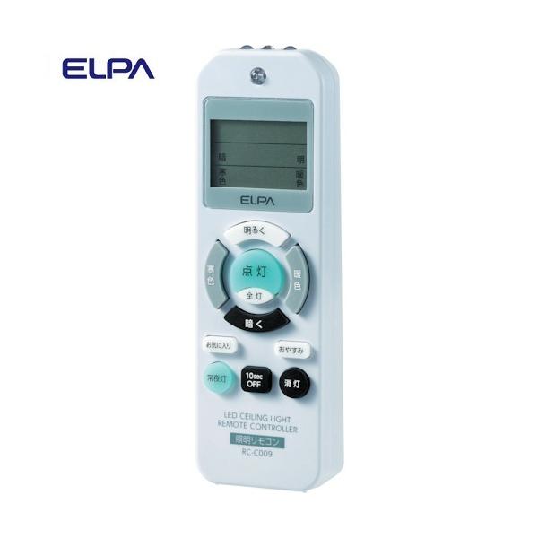 RC-C009の人気商品・通販・価格比較 - 価格.com