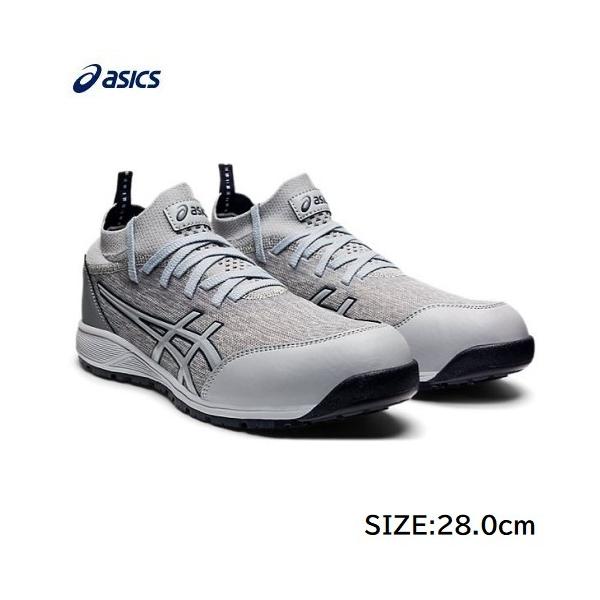 価格.com - アシックス ウィンジョブ CP213 TS 1271A052 (安全靴・足袋) 価格比較