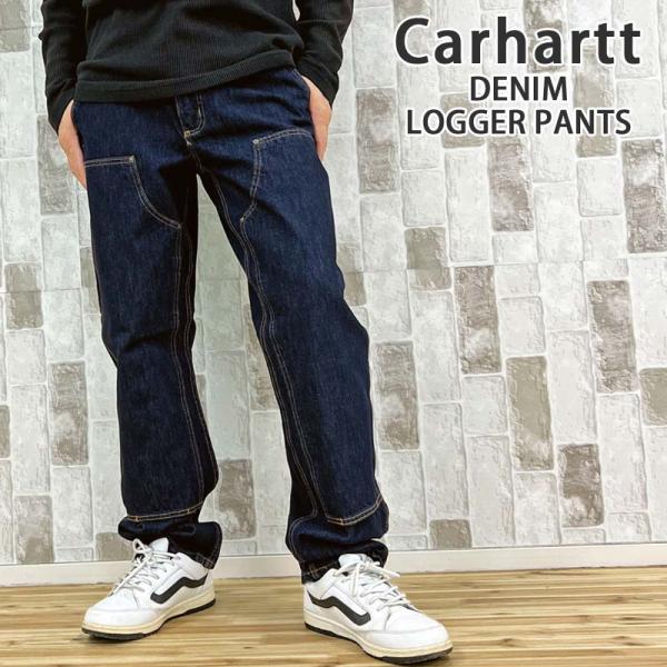 ■Carhartt WIP(ダブリューアイピー)■Carhartt(カーハート)ストレッチテクノロジーで動きやすさ◎「Rugged FlexR Double-Front Denim Logger Pants」ハードワークに対応した耐久性、信...