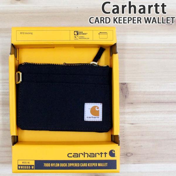NYLON DUCK ZIPPERED CARD KEEPER WALLE」カーハート独自の700Dナイロンダック生地を使用した小型ながら収納力を備えたファスナーウォレットです。小銭、カードをすっきりと収納する事が可能でかさばらないミニマル...
