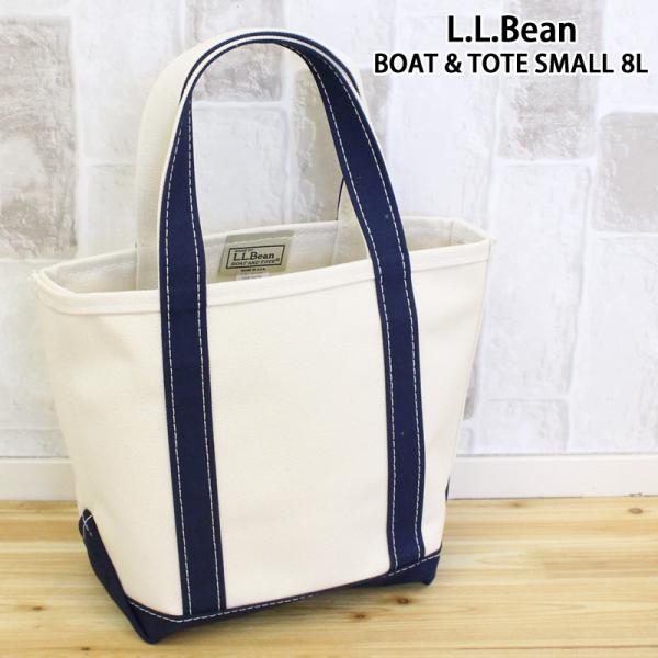 ■L.L.Bean(エルエルビーン)A4サイズ収納可能で使い易さ◎「Boat &amp; Tote Open-Top Small」自社工場でひとつひとつ手づくりされるボート・アンド・トートバッグは、その縫製も昔ながらの製法を受け継いでいます...