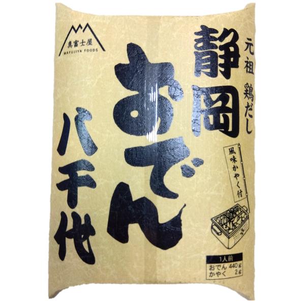 真っ黒スープではなく、鶏だしベースの白いスープが特徴です。静岡おでんの代表的な具材の黒はんぺんを従来品より大きくし、より静岡おでんをお楽しみ頂けるよう2枚入れた7種8品入りの商品です。また、静岡おでんには欠かせない、さばぶし・あおさの「かや...