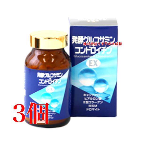 発酵グルコサミン + コンドロイチン EX発酵という自然の力 を 生かして作られた 植物生まれのグルコサミン と サメのヒレ軟骨 より 抽出 された コンドロイチン 2型コラーゲン を中心にコラーゲンの合成をサポート する メチルスルフォニ...