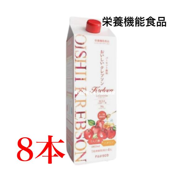 おいしいクレブソン酢飲料 の 定番である りんご酢 と Ｌ−カルニチン を 配合 した おいしいりんご酢 飲料アメリカ・バーモント州 で生まれた、 りんご＋はちみつ＋海藻 ＝ バーモント飲みやすい バーモント飲料牛乳で割っておいしいヨーグル...