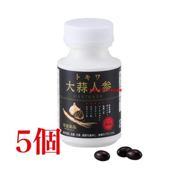 トキワ 大蒜人参 トキワにんにくにんじんトキワ大蒜人参 は 健康を願う歴史が育てた 三大素材 ニンニク 高麗人参 ローヤルゼリー に スクワレン を 配合した 健康補助食品トキワにんにくにんじん は、ニンニク・高麗人参・ローヤルゼリー に ...