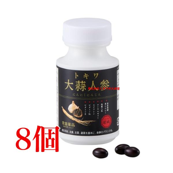 トキワ 大蒜人参 トキワにんにくにんじんトキワ大蒜人参 は 健康を願う歴史が育てた 三大素材 ニンニク 高麗人参 ローヤルゼリー に スクワレン を 配合した 健康補助食品トキワにんにくにんじん は、ニンニク・高麗人参・ローヤルゼリー に ...