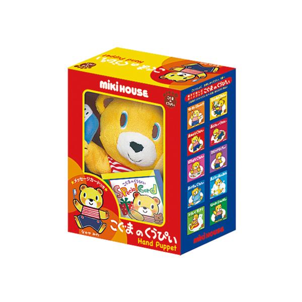 ※このアイテムは「返品・交換不可」商品です。商品番号：508361551ブランド：ミキハウス/mki HOUSE商品名：こぐまのくうぴいパペットカテゴリ：インテリア・雑貨・ホビー>雑貨・インテリア>その他の雑貨・インテリア素材：...
