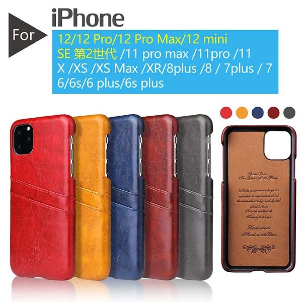商品名：iPhone ケース素材： puレザー対応機種：iphone 13iphone 13 Proiphone 13 Pro Maxiphone 13 miniiPhone 12iPhone 12 miniiPhone 12 ProiPh...