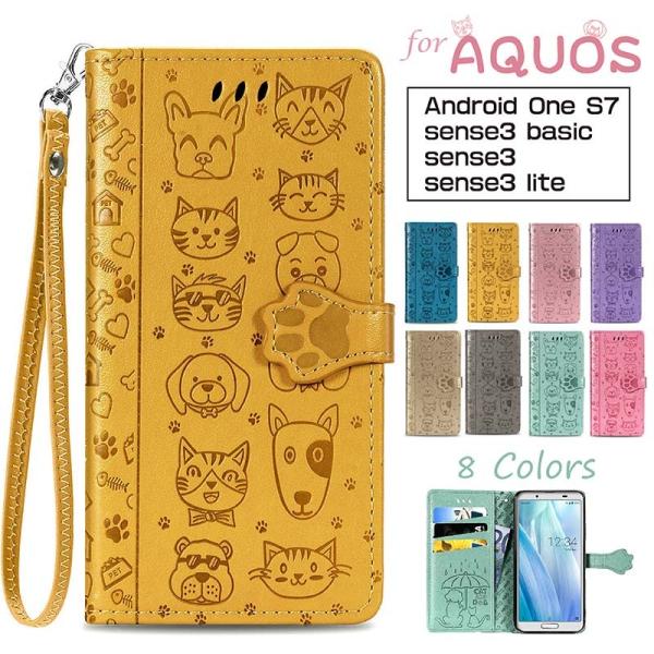 ★商品名AQUOS 手帳型ケース★素材TPU+PUレザー★カラーブルー/イエロー/ローズゴールド/パープル/ゴールド/グレー/ミント/ピンク★対応機種AQUOS sense3（SHV45/SH-02M）AQUOS sense3 lite (...