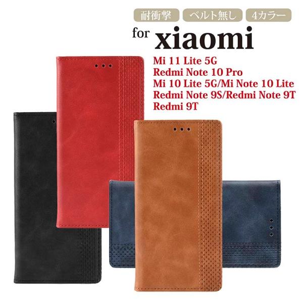 名称：xiaomi 手帳型ケース対応機種：Redmi Note 10 JEMi 11 Lite 5GRedmi Note 10 ProRedmi Note 9TRedmi 9TRedmi Note 9SMi Note 10 LiteMi 1...