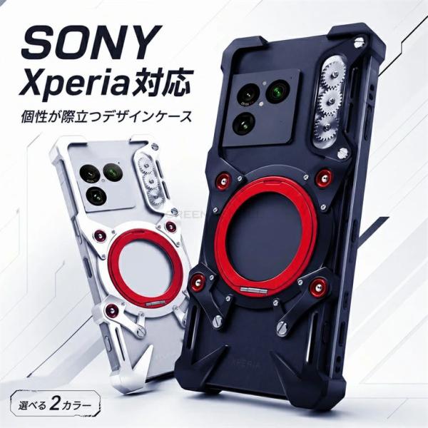 対応機種                                                                              Xperia1 VlllXperia1 VIXperia10 IVXperi...