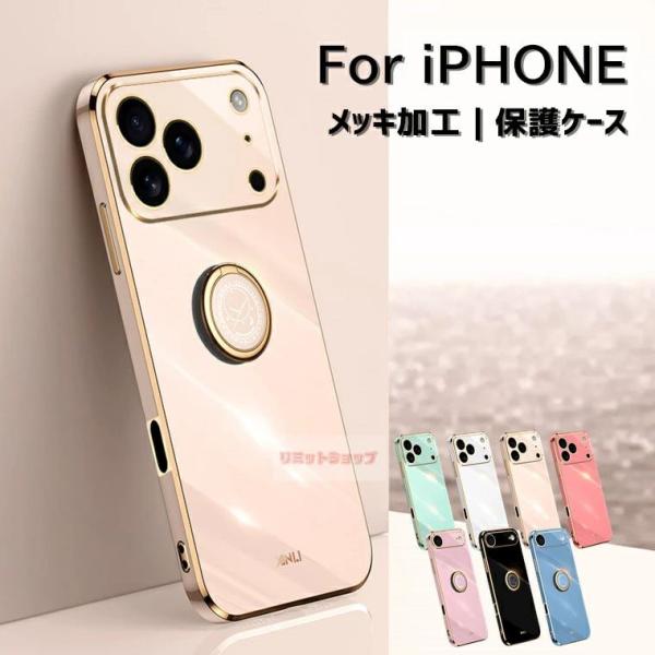 対応サイズ/機種  iPhone 17 series iPhone 16 series iPhone 15 series iPhone 14 series iPhone 13 series iPhone 12 series iPhone 1...