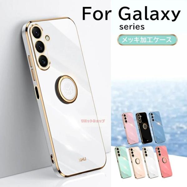 対応サイズ/機種  Galaxy A17 5G Galaxy A07 5G Galaxy A06 5G Galaxy A26 5G Galaxy A16 5G Galaxy A06 Galaxy M35 5G Galaxy M55 5G G...