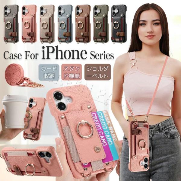 対応サイズ/機種      iPhone 16 iPhone 16 Pro iPhone 16 Pro Max iPhone 16 Plus iPhone 15 iPhone 15 Pro iPhone 15 Pro Max iPhone ...