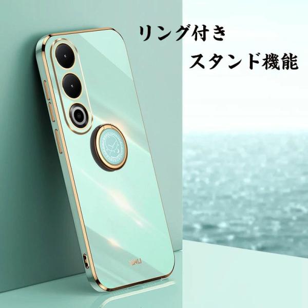 OPPO A5 5G CPH2735 ケース カバーoppo a5 5g CPH2735 ケース オッポ OPPO A5 5G カバー 耐衝撃 ケース 2025 メッキ TPU素材 リング付き スタンド機能 レディース かわいい ソフトケー...