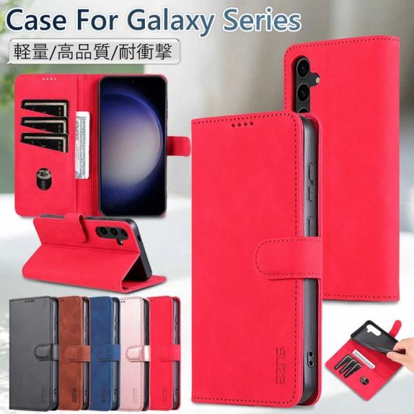 対応サイズ/機種      Galaxy S24 5G Galaxy S24 Ultra Galaxy S24 Plus  Galaxy S23 FE SCG24 Galaxy S23 SC-51D SCG19  Galaxy S23 Ul...