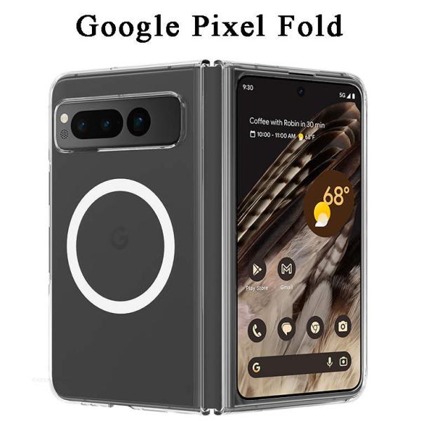 対応機種                  Google Pixel Fold                                 素材                 TPU、PC                       ...