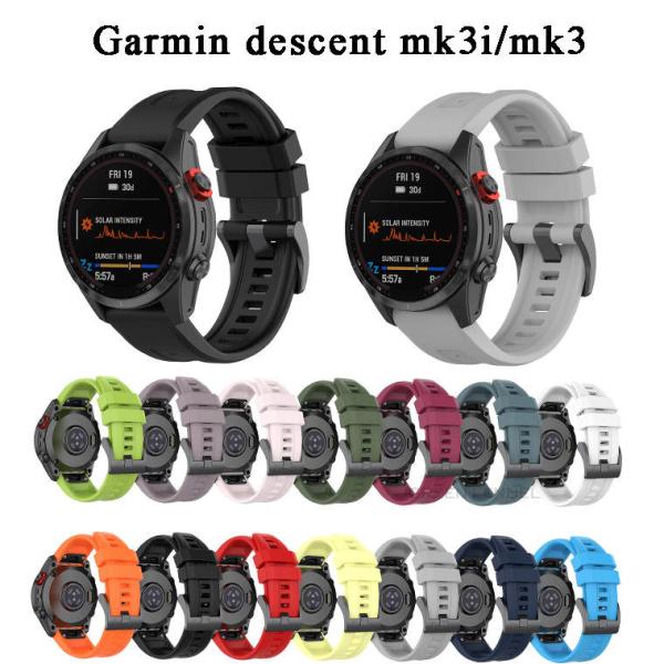 対応機種/サイズ                  サイズ：26MM Garmin descent mk3i  サイズ：22MM Garmin descent mk3                                素材   ...