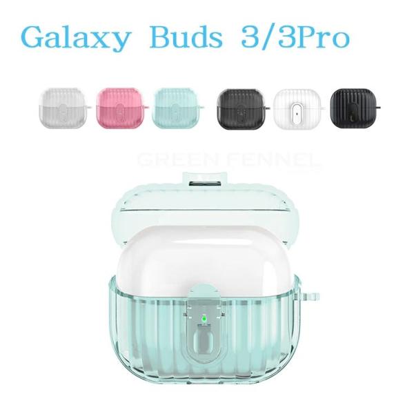 対応機種                                                                      GalaxyBuds3/3Pro                              ...