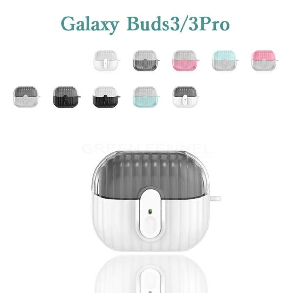 対応機種                                                                      GalaxyBuds3/3Pro                              ...