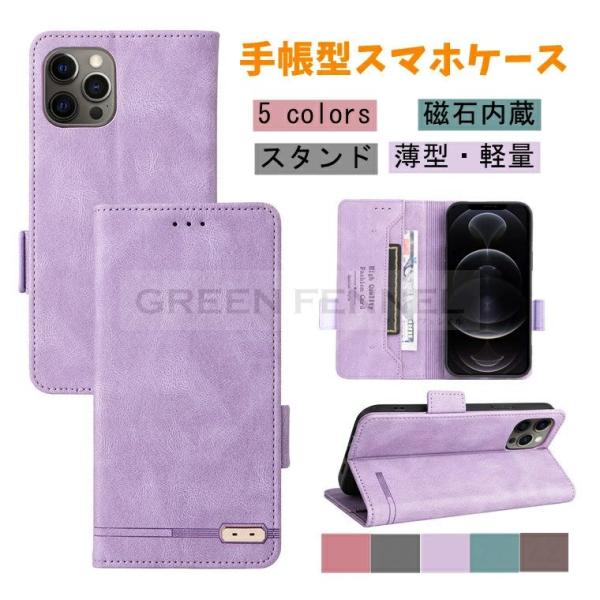 対応機種                                                                      BlackBerry Key2                               ...