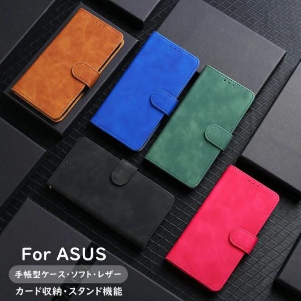 対応サイズ/機種                                 ASUS ROG Phone 5                                                              素...