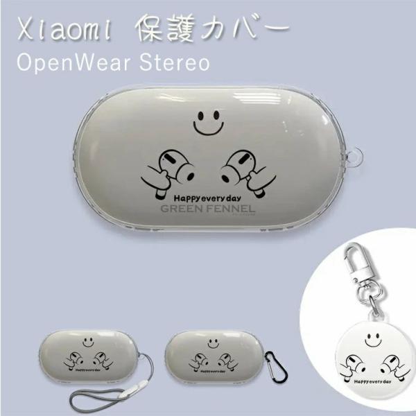 対応機種                                 Xiaomi OpenWear Stereo                                                             ...