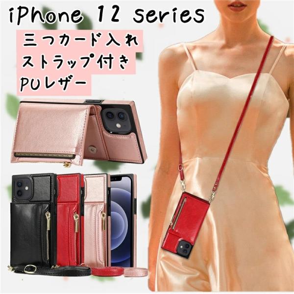 対応端末:iPhone 14 (6.1inch)iPhone 14 Pro (6.1inch)iPhone 14 Plus (6.7inch)iPhone 14 Pro Max (6.7inch)iphone13 miniiphone13i...