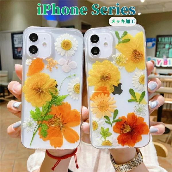 対応端末 :iphone 12/12 proiphone12 miniiphone 12 pro maxiphone 11iphone11 proiphone 11 pro max iphonr xs/x iphone xs maxipho...