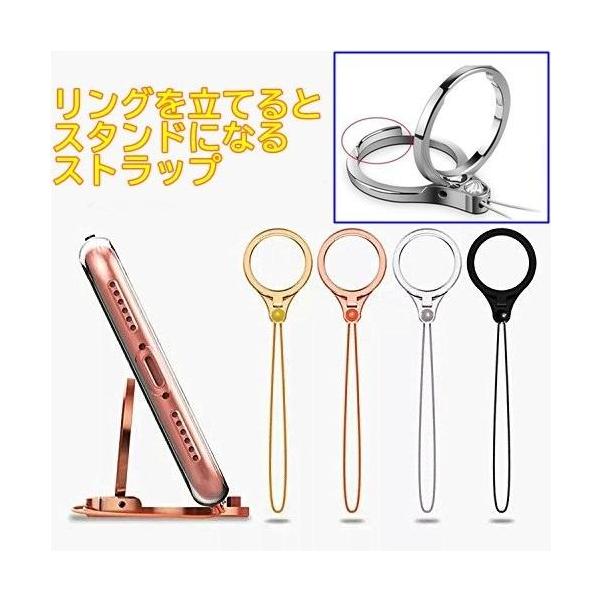 【商品紹介】最適な長さ、持ち運びに便利です。ベアリング構造で内側のリングが回転し、持ちやすい角度で持てます。リング部は約90°開閉してスタンドとしても使えます。※大画面のスマホではスタンドとして利用できない場合があります。選べる４色のカラフ...