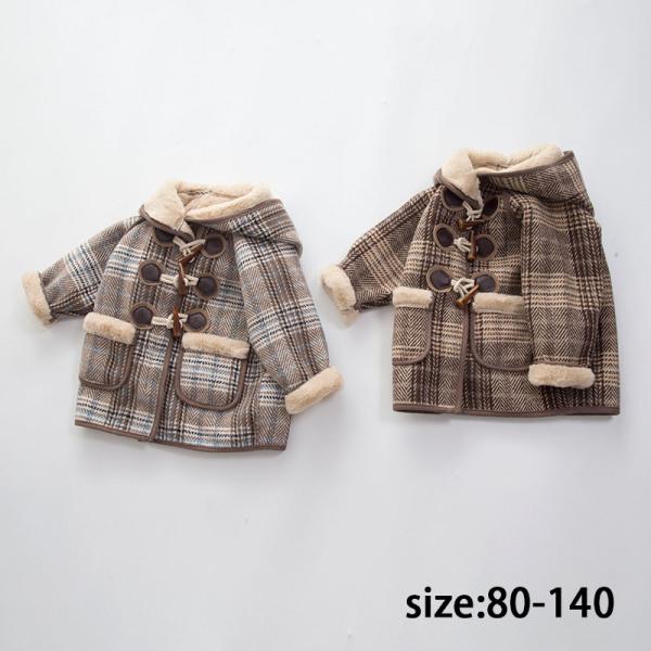 ※商品情報カラー：コーヒー、ブルー適合身長：80 cm、90 cm、100 cm、110 cm、120 cm、130 cm、140 cm、150 cm裏材成分：ポリエステル繊維（ポリエステル）適合年齢：小・中（3〜8歳、100〜140 cm...