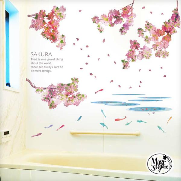 ■サイズ：A4サイズ■素材：ポリ塩化ビニル■貼り付け場所：部屋、窓、浴室、トイレ、冷蔵庫、キッチン、天井、スタジオ、鏡等、平らな場所なら場所を選ばず貼ることができます。■貼るだけなので、簡単に模様替えできます！■自宅や自分のお店に飾るだけで...