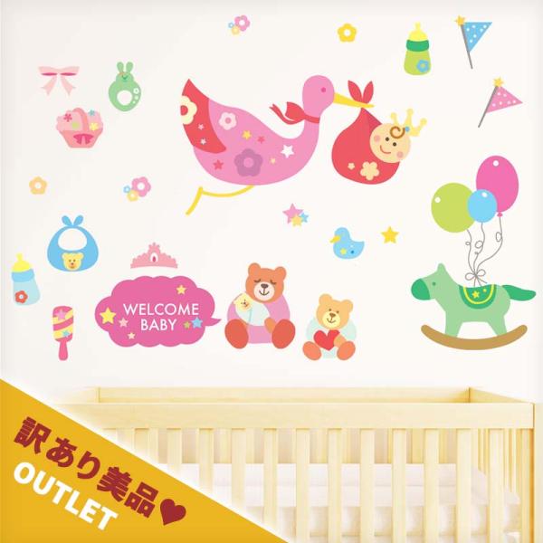 ■サイズ：50cm×70cm■素材：ポリ塩化ビニル■貼り付け場所：部屋、窓、浴室、トイレ、冷蔵庫、キッチン、天井、スタジオ、鏡等、平らな場所なら場所を選ばず貼ることができます。■貼るだけなので、簡単に模様替えできます！■自宅や自分のお店に飾...