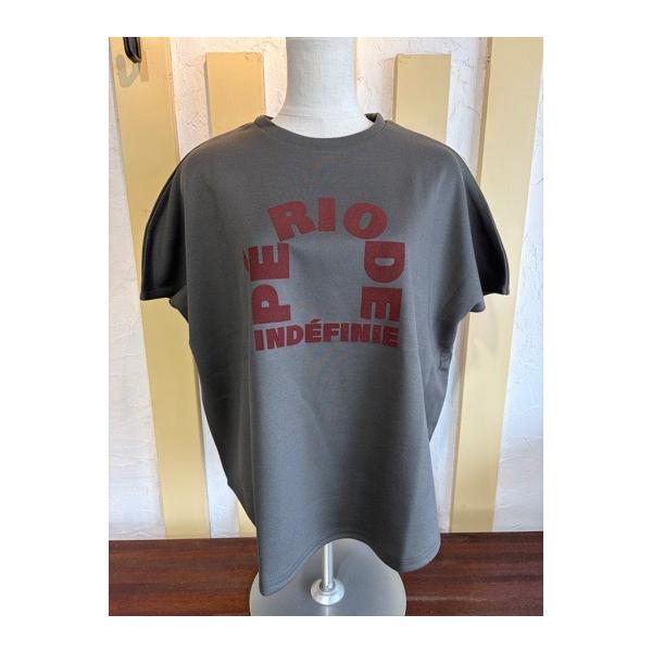 Le chanter＊ルシャンテ　フロッキーロゴダンボールTシャツ　600103-14 チャコール×チョコレート