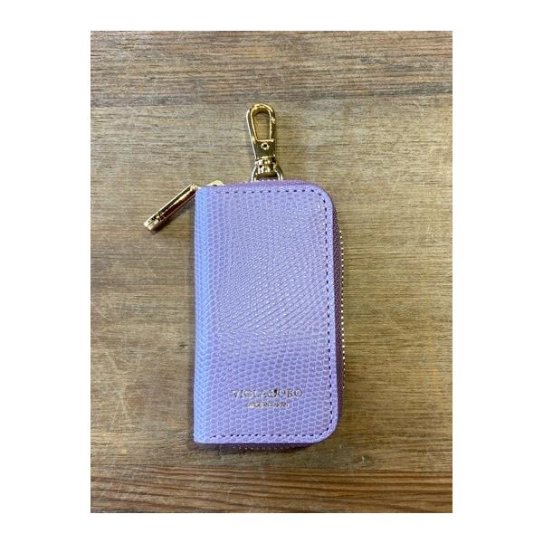 VIOLA d'ORO/ヴィオラドーロ　ADRIA V-1383 スマートキーケース　lavenderラベンダー