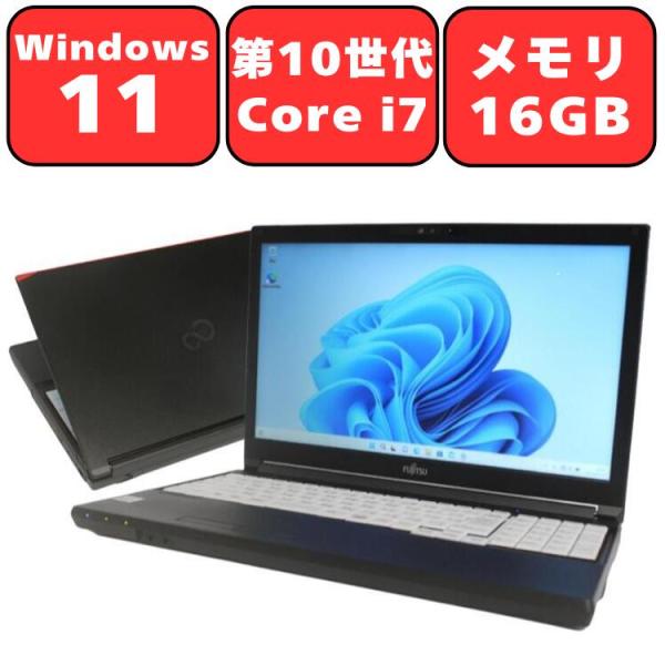 メモリ16GBでSSDを搭載しているので動作が快適、音も静かです。数字の入力が楽になって仕事が捗るテンキー付きモデルです。Windows11 システム要件を満たしているので安心して使えます。Bluetoothは非搭載です。機種名 FUJIT...
