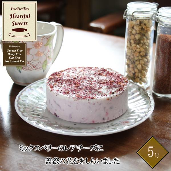 ★ 全商品共通のご案内 ★※ この商品の説明は上の画像をタップ(クリック)コンセプト：食品に制限のある方にも幸せなスイーツを・小麦・乳(乳製品)・卵不使用でアレルギーの方にも。・低糖質でヘルシー、糖質制限やダイエットの方にも。ご利用シーン：...