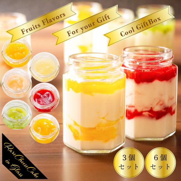 コンセプト：食品に制限のある方にも幸せなスイーツを・小麦・乳(乳製品)・卵不使用でアレルギーの方にも。・低糖質でヘルシー、糖質制限やダイエットの方にも。ご利用シーン：誕生日・バースデー・結婚記念日・バレンタインデー・ホワイトデー・母の日・父...