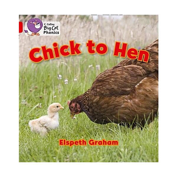 【お取り寄せ・キャンセル不可の商品】：2週間~4週間でお届け（お急ぎの方はご遠慮ください。）　／　【本の説明】16ページ　193*206mm　言語：English　国：イギリス　100g　ISBN：9780007421978　対象年齢：4~...