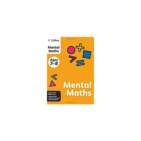 【お取り寄せ・キャンセル不可の商品】：2週間~4週間でお届け（お急ぎの方はご遠慮ください。）　／　【本の説明】48ページ　213*297mm　言語：English　国：イギリス　160g　ISBN：9780007457915　対象年齢：7~...