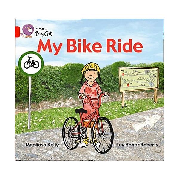 【お取り寄せ・キャンセル不可の商品】：2週間~4週間でお届け（お急ぎの方はご遠慮ください。）　／　【本の説明】16ページ　194*205mm　言語：English　74g　ISBN：9780007471829　対象年齢：4~5歳|Lexil...